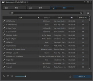 PowerDirectorの動画編集で、音楽(BGM)や効果音を追加する方法・やり方｜動画編集のススメ